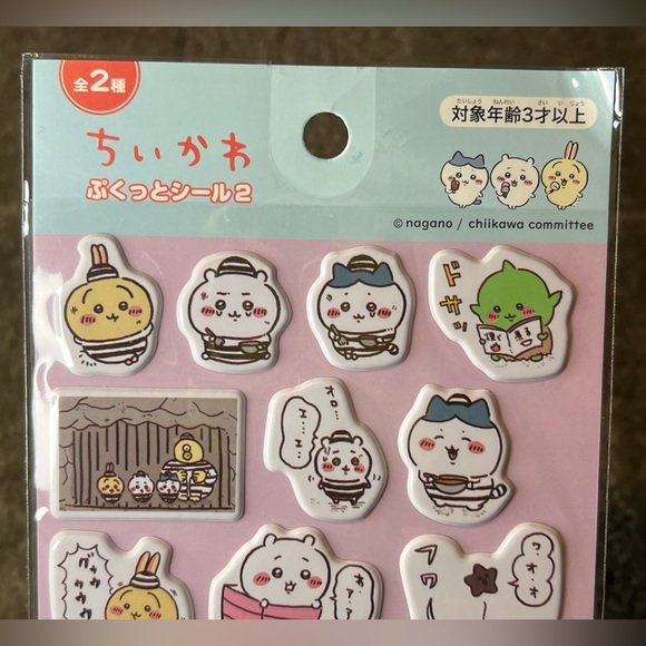 Nagano | Design | Chiikawa Nagano Thick Pvc Plastic Sticker Sheet ...